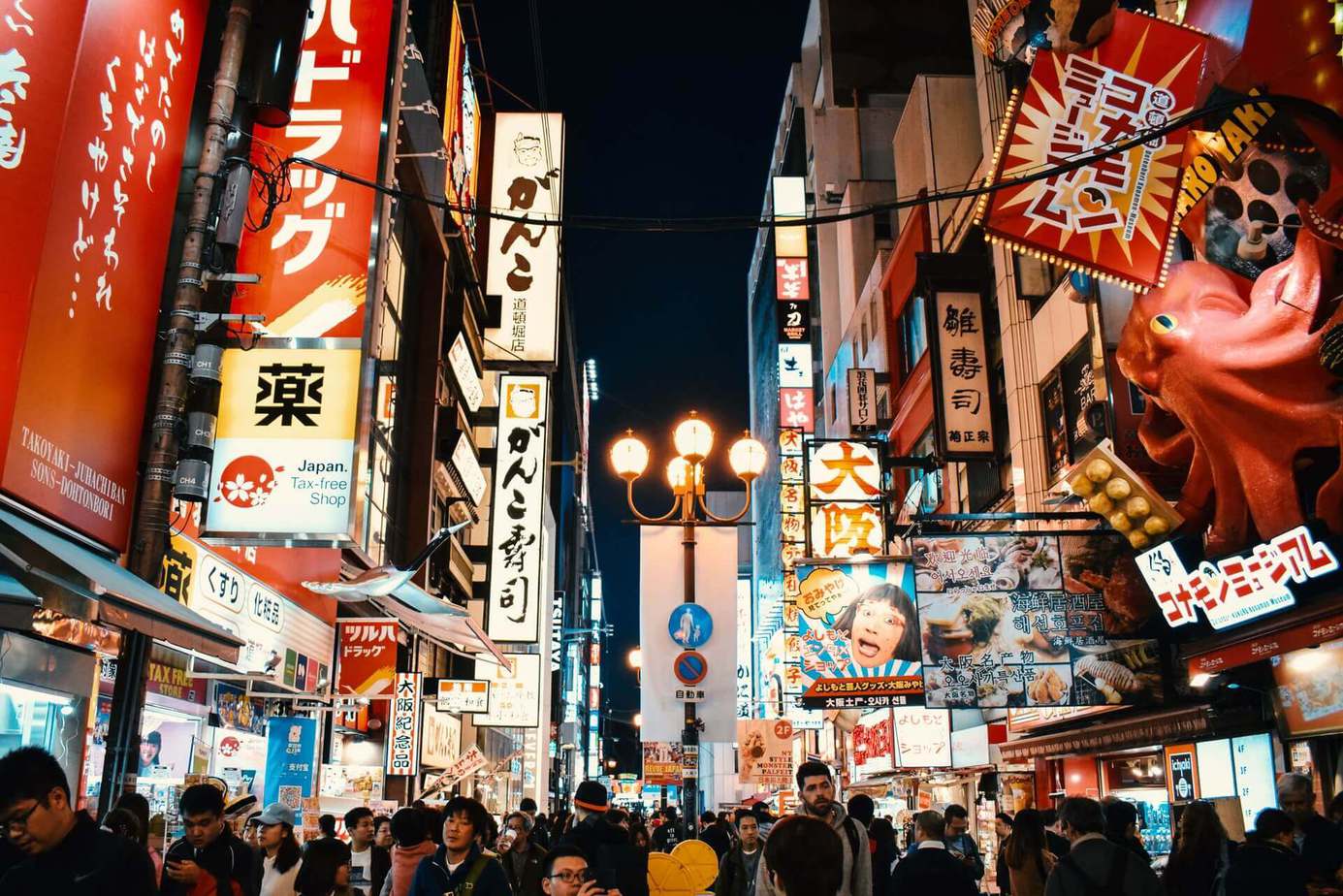3 Week Japan Itinerary (Best Local Sights And Tips)