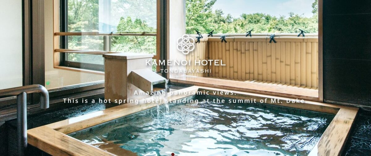 27 Hotels In Osaka With Private Onsen + Pics! (2024 Update)